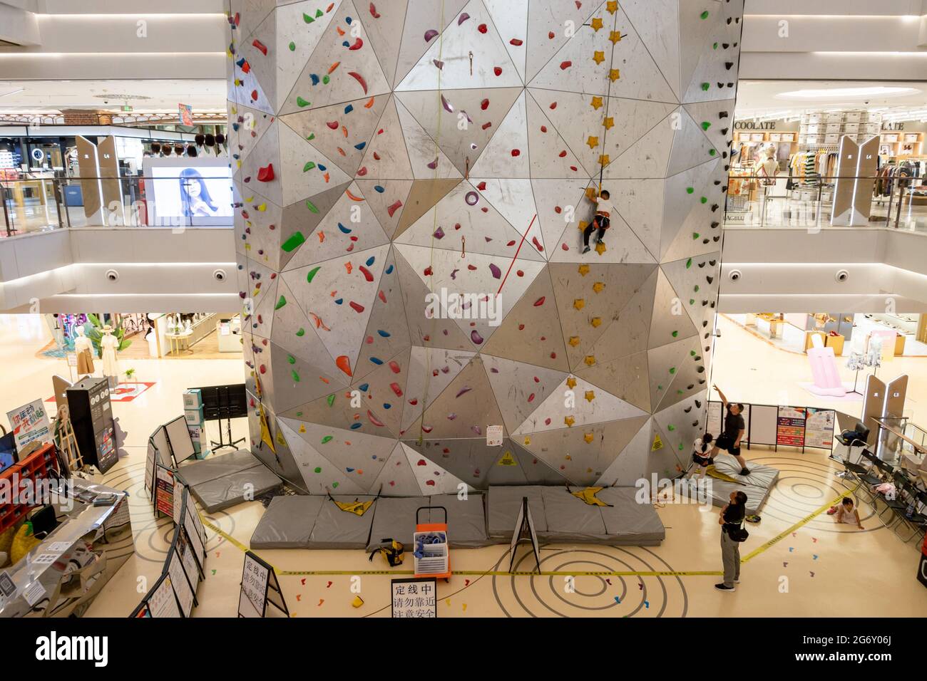 SHANGHAI, CHINA - JULY 9, 2021 - Climbers climb on the world's highest ...