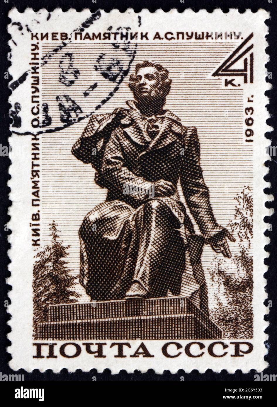 RUSSIA - CIRCA 1963: a stamp printed in the Russia shows Alexander ...