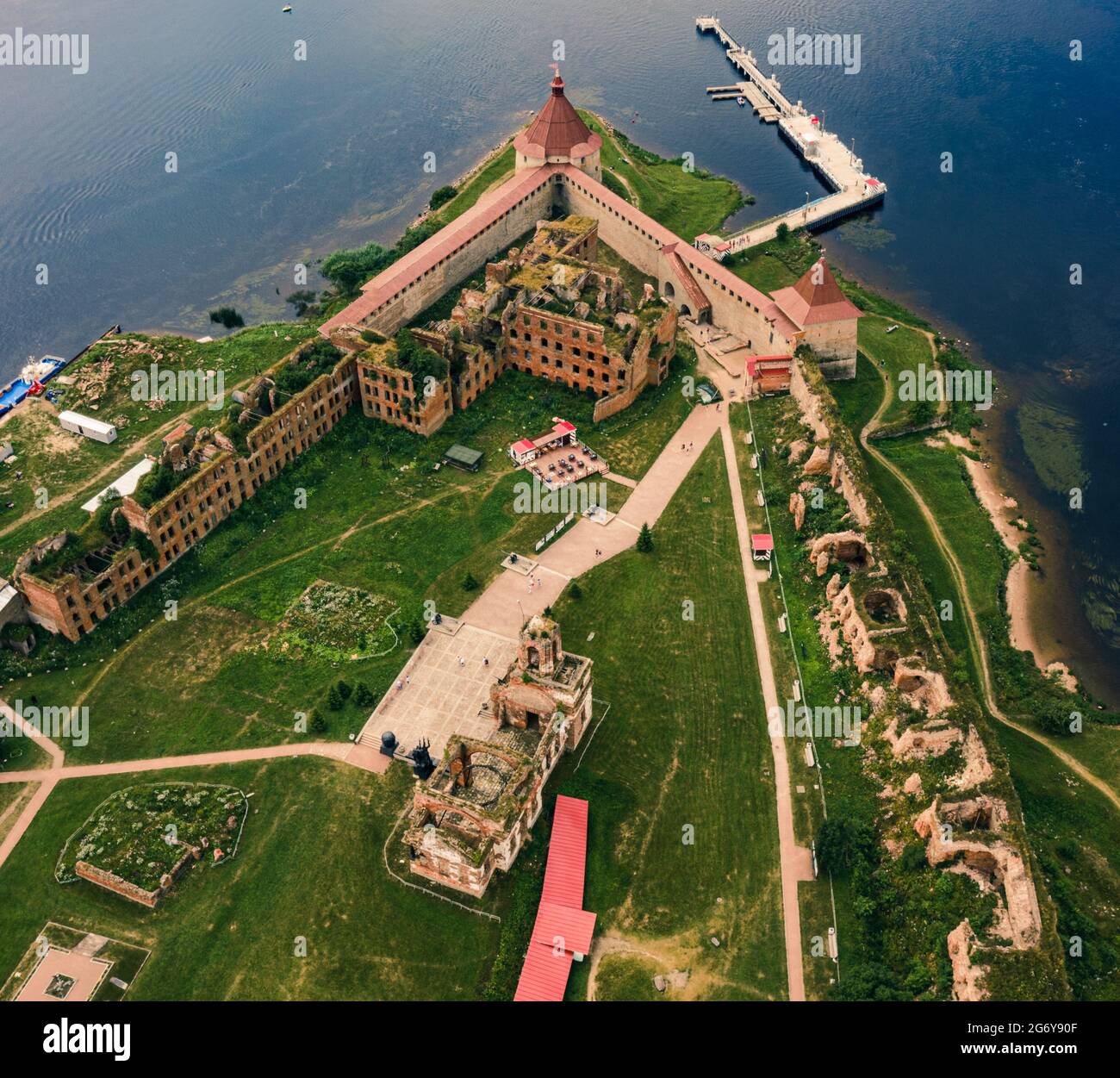 Kirovsky hi-res stock photography and images - Alamy