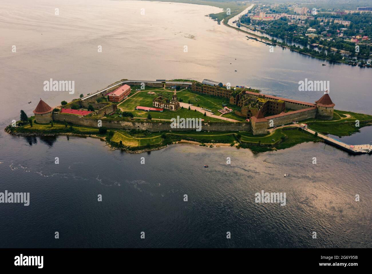 Kirovsky district hi-res stock photography and images - Alamy