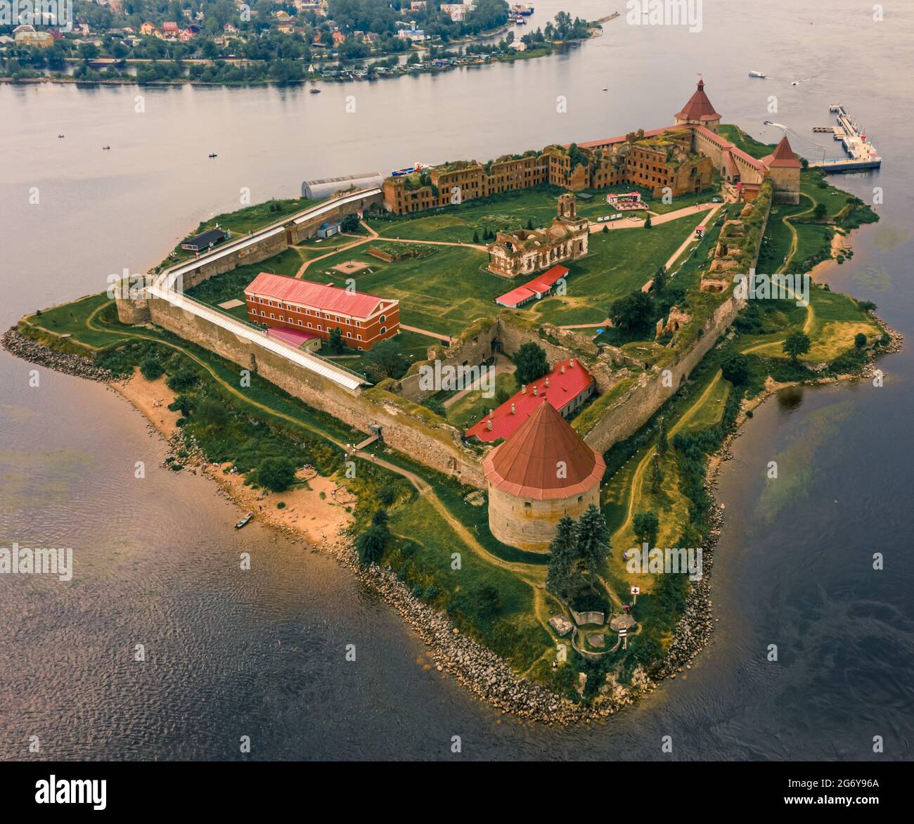 Kirovsky hi-res stock photography and images - Alamy