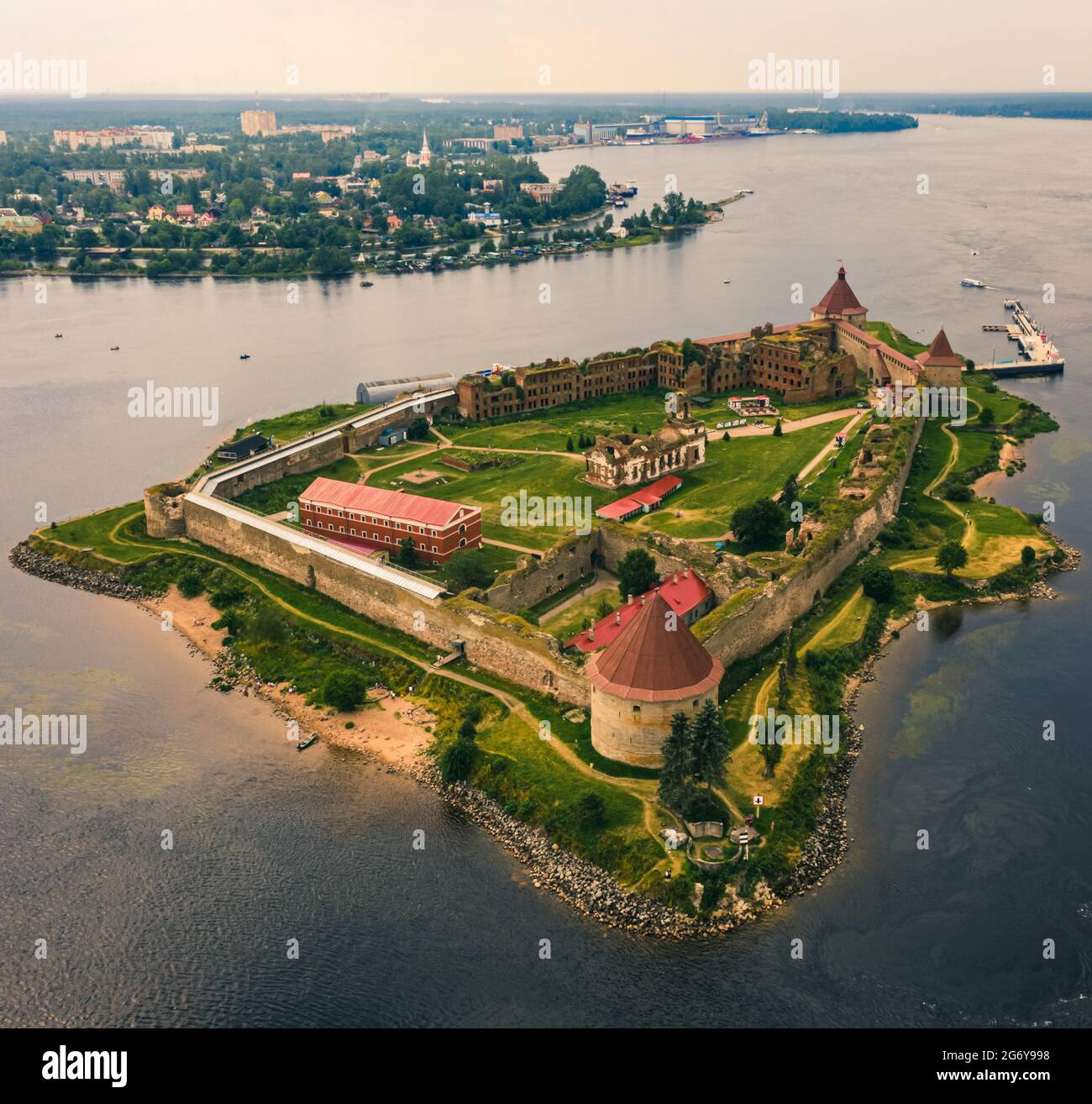 Kirovsky hi-res stock photography and images - Alamy