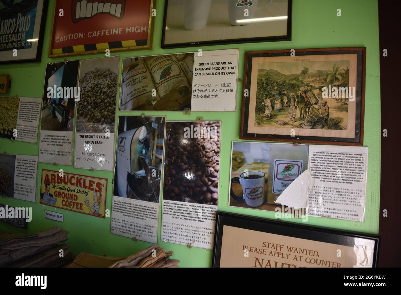 Oahu, HI. U.S.A. 6/2/2021. Green World Coffee Farm. Green Farm is a ...
