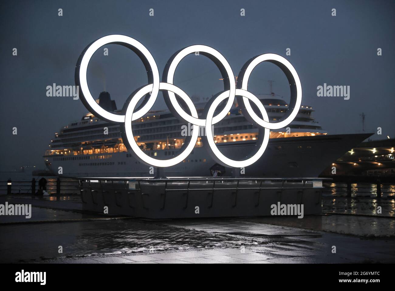 2020 summer olympic games hi-res stock photography and images - Alamy
