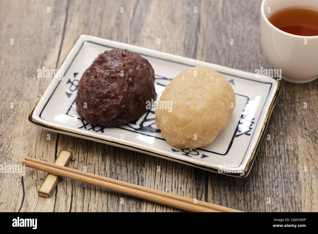 kohaku ohagi; pounded rice covered by sweetened red and white adzuki ...