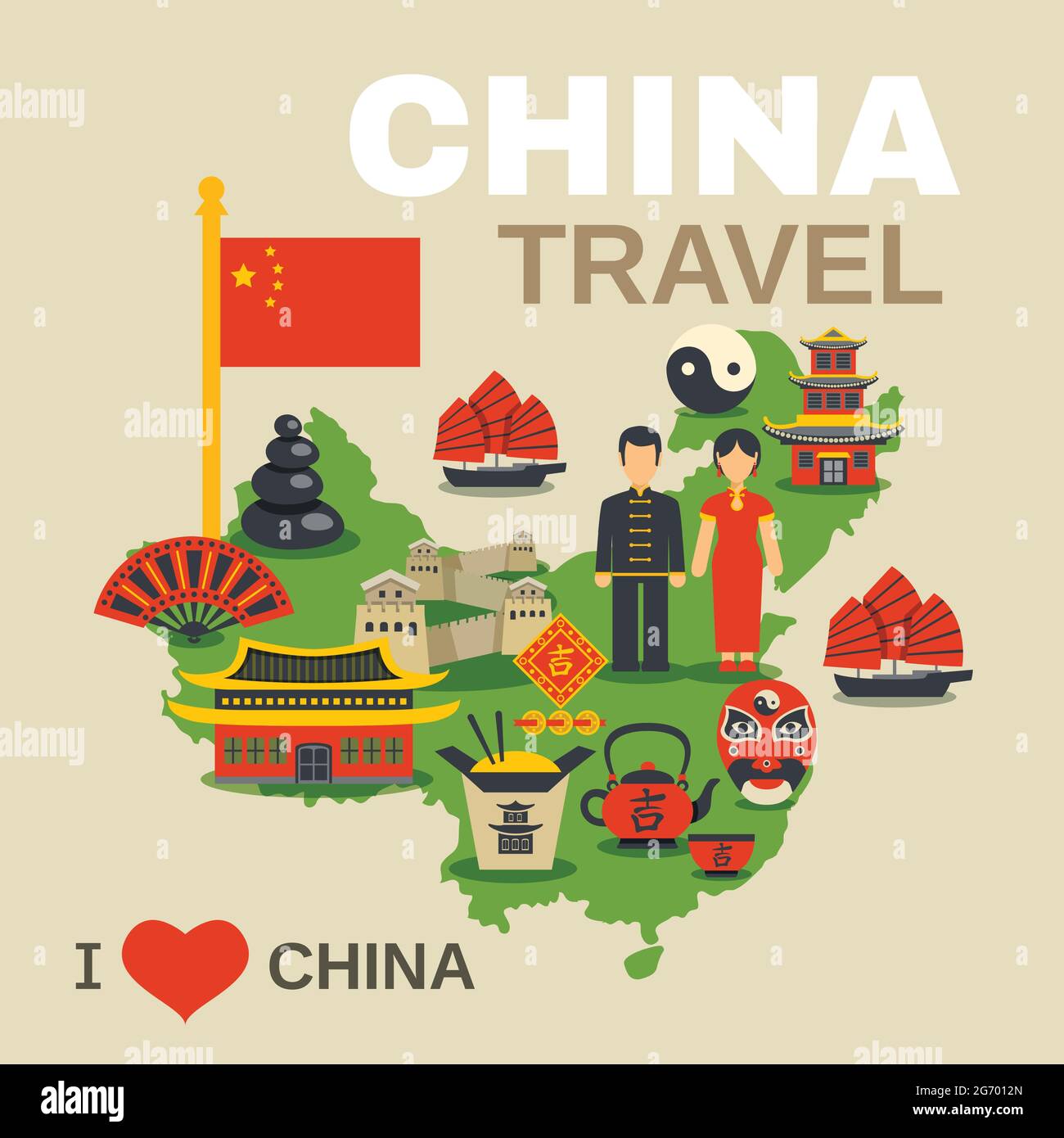 China Poster High Resolution Stock Photography and Images - Alamy