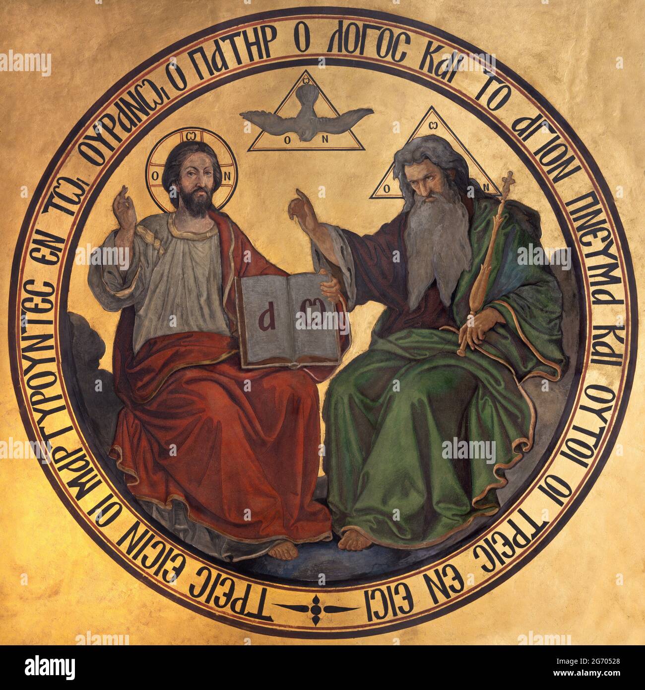 VIENNA, AUSTIRA - JULI 5, 2021: The fresco of Holy Trinity in orthodox ...