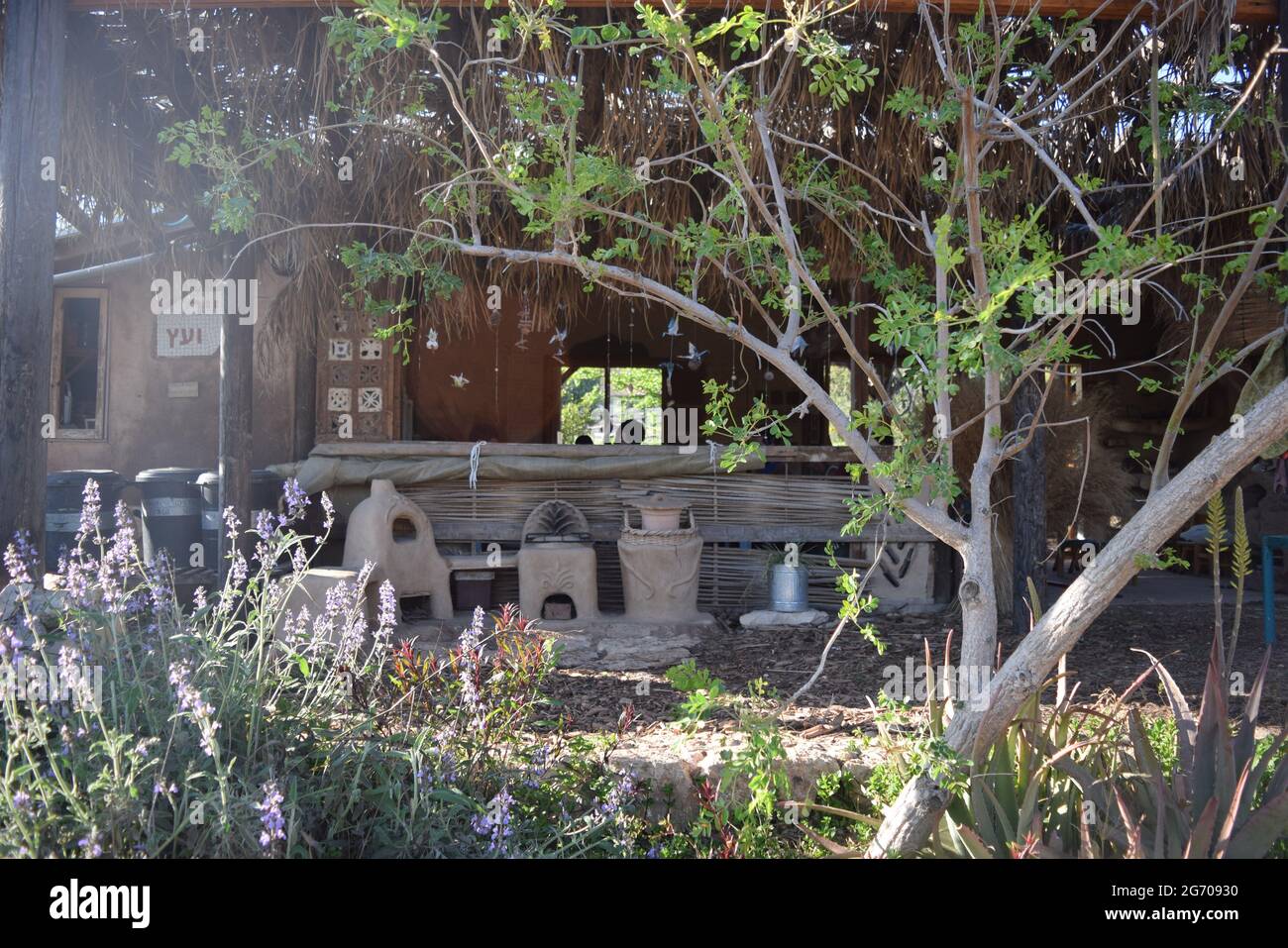 Jerusalem farm hi-res stock photography and images - Alamy