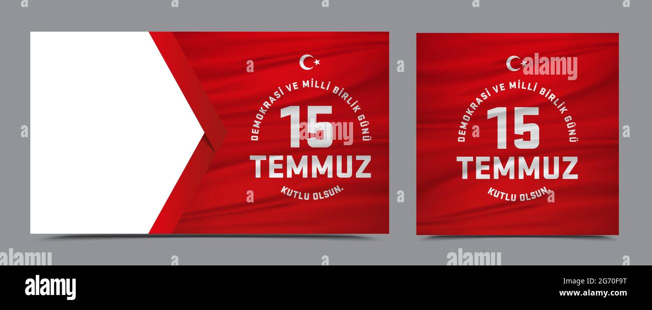 Minimal Set for the Turkish holiday Demokrasi ve Milli Birlik Gunu 15 ...