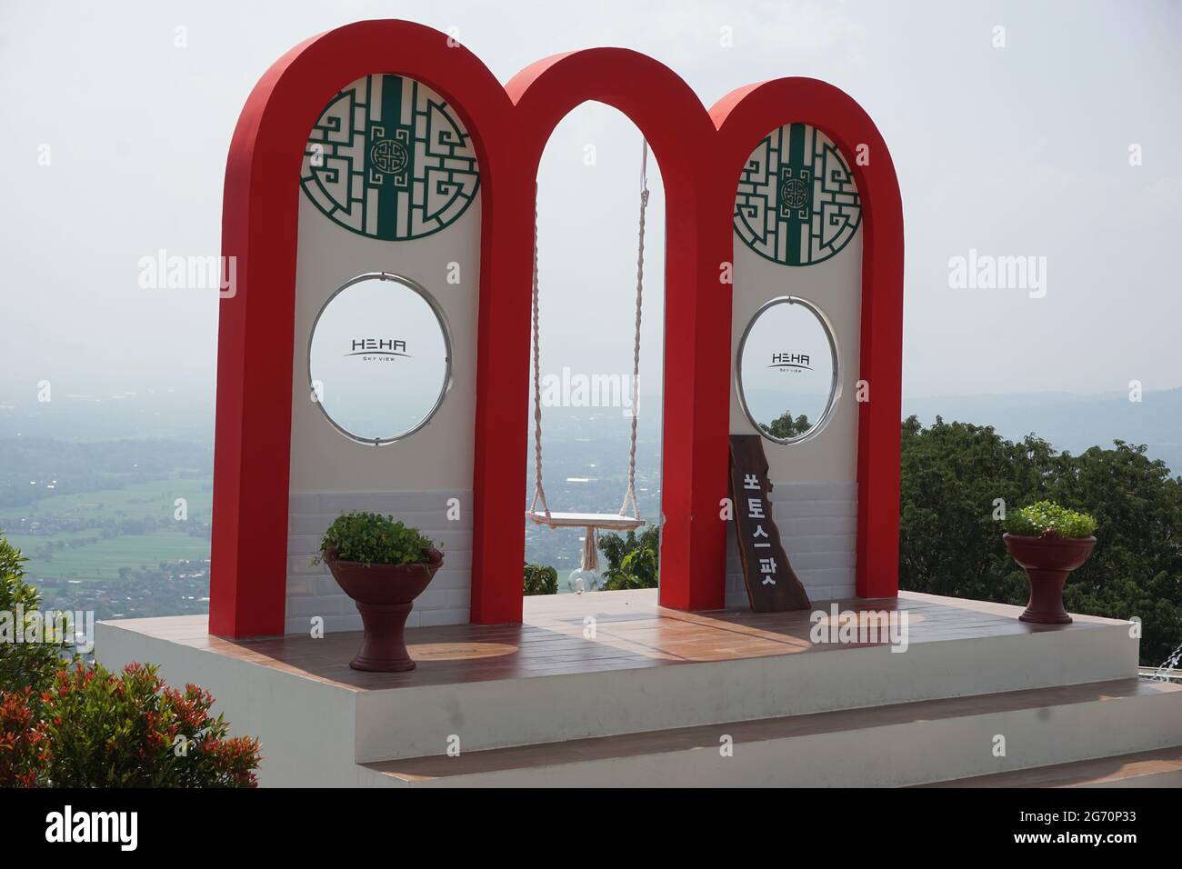 Gunung Kidul, Yogyakarta, Indonesia - 4th June, 2021 : The view of heha ...