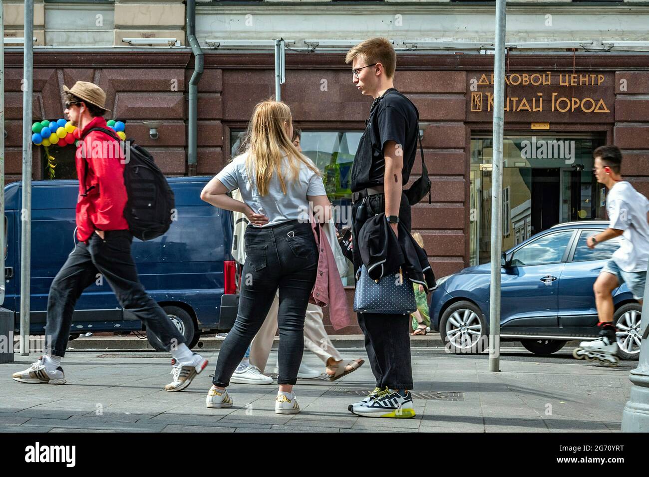 Moscow and Muscovites, Russia Stock Photo - Alamy