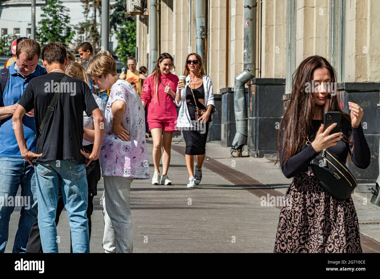 Moscow and Muscovites, Russia Stock Photo - Alamy