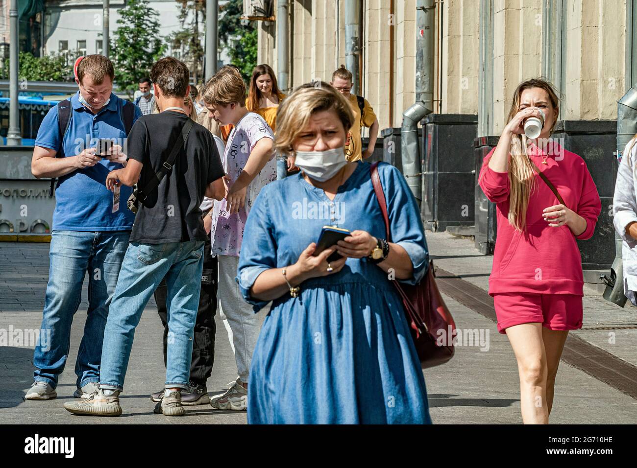 Moscow and Muscovites, Russia Stock Photo - Alamy