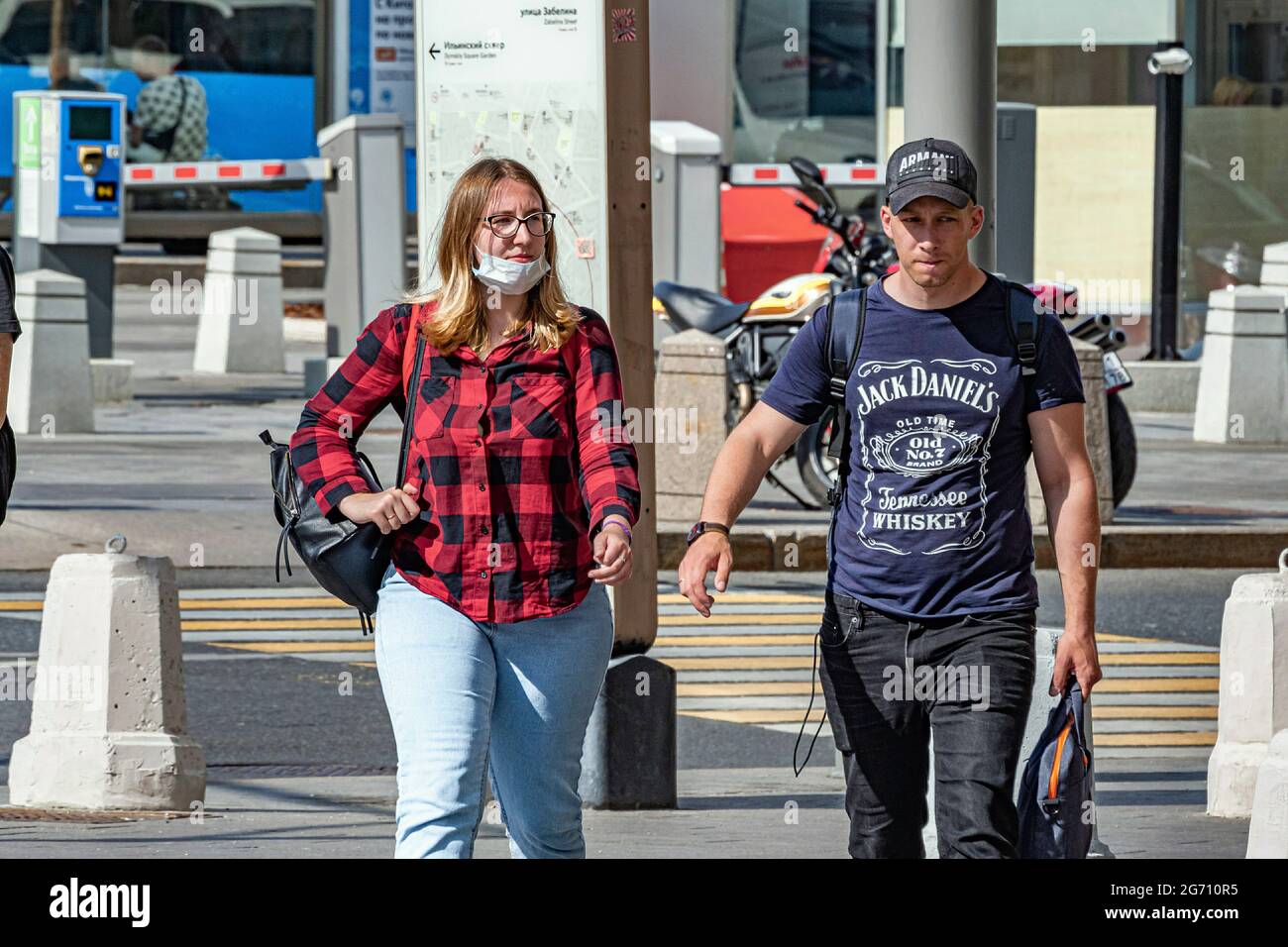 Moscow and Muscovites, Russia Stock Photo - Alamy