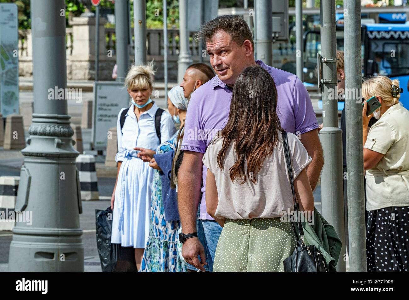 Moscow and Muscovites, Russia Stock Photo - Alamy