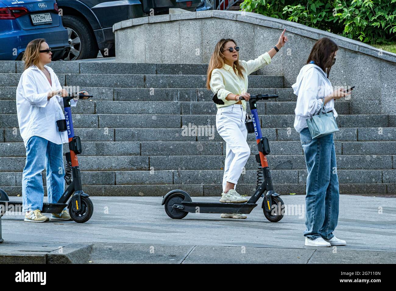 Moscow and Muscovites, Russia Stock Photo - Alamy