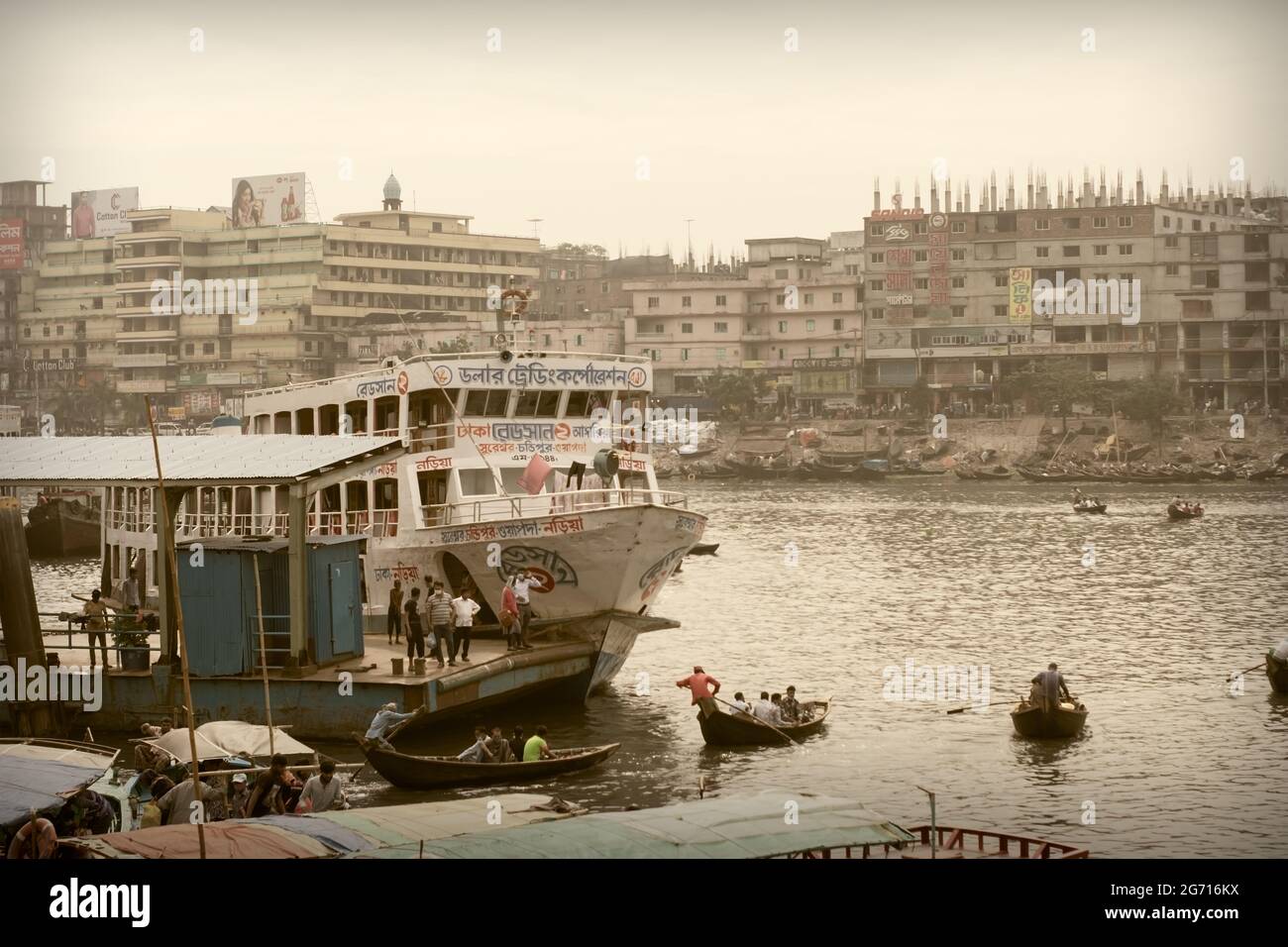 Beautiful landscape of Old Dhaka. Sadarghat launch terminal. Very ...