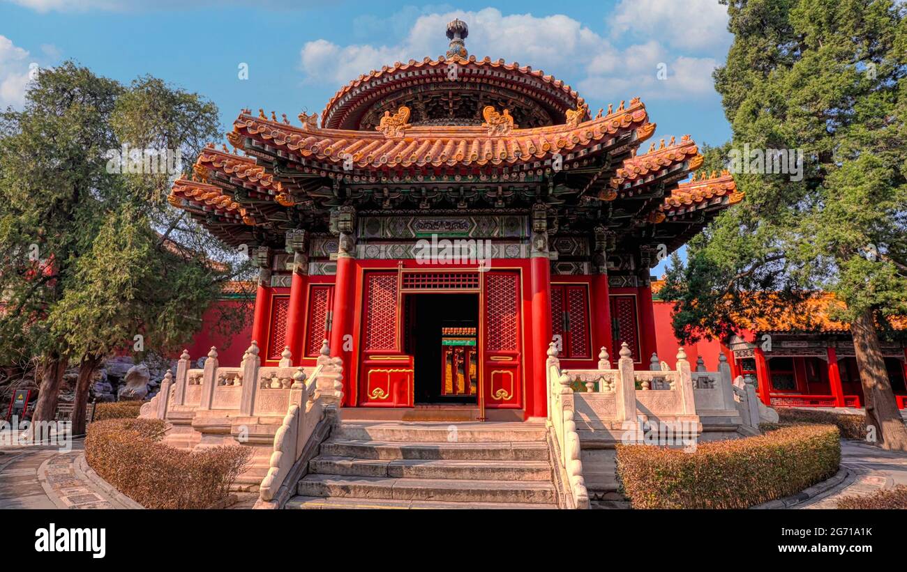 Beijing japan museum hi-res stock photography and images - Alamy