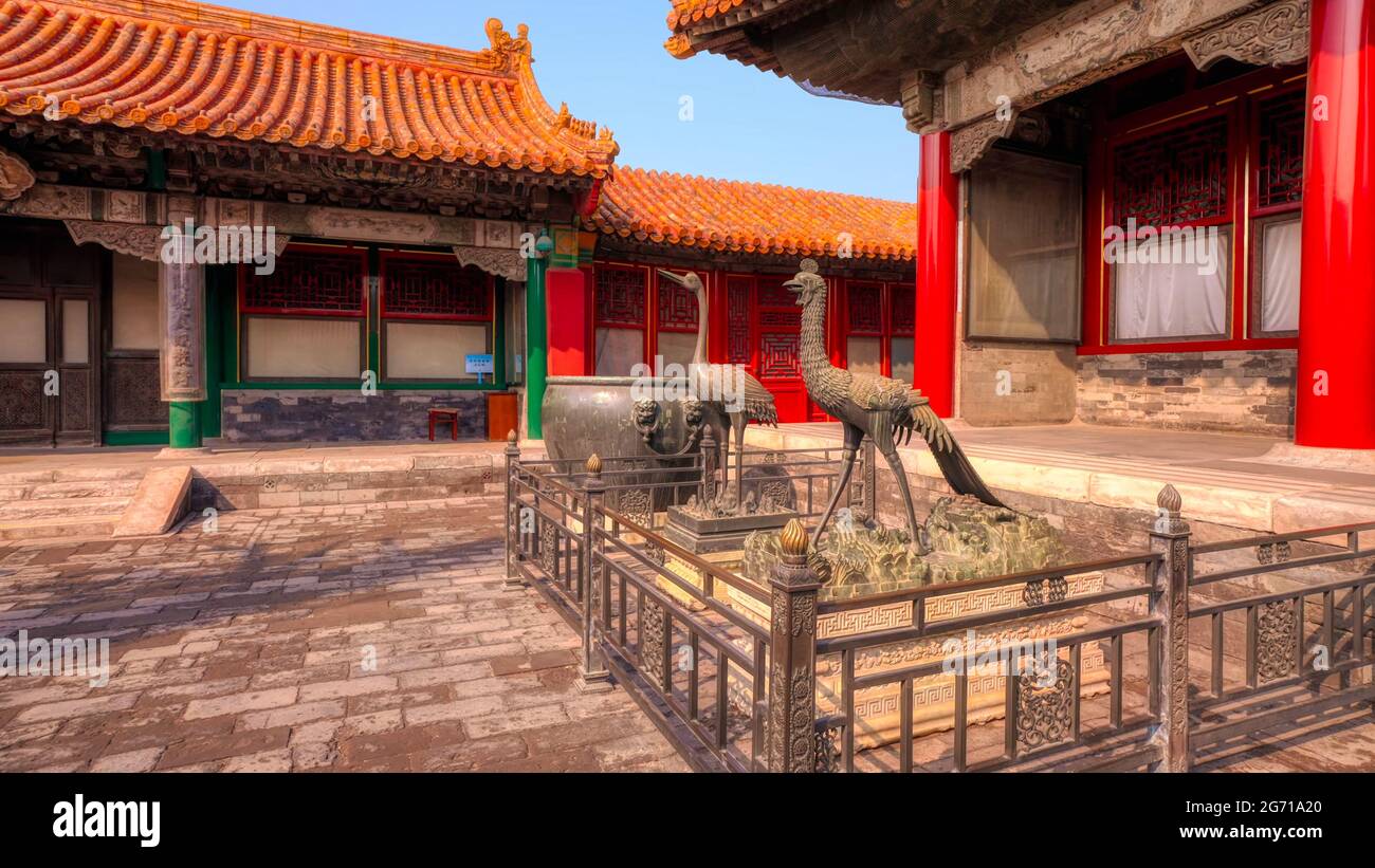 Beijing japan museum hi-res stock photography and images - Alamy