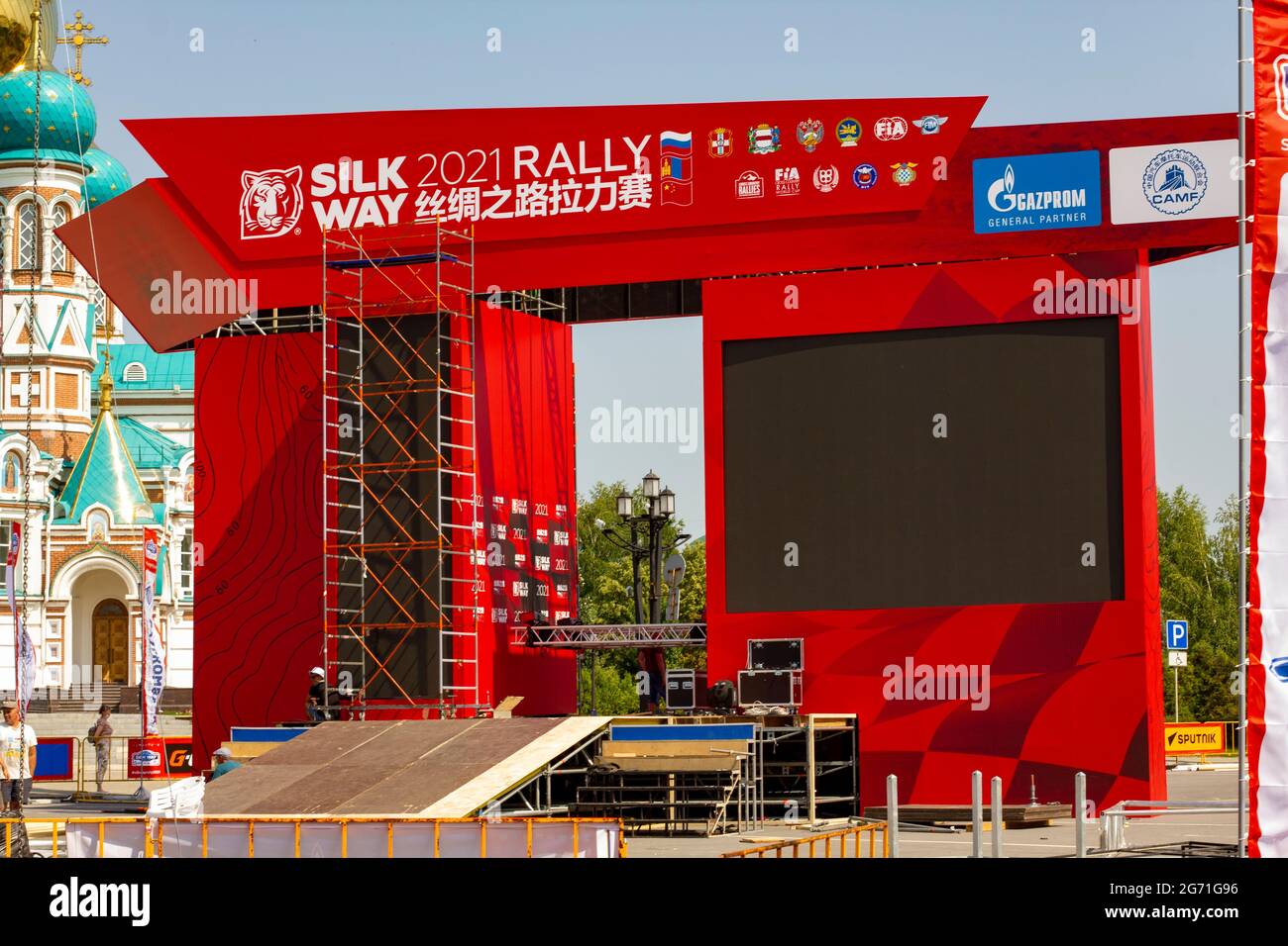 Rally car race driver view hi-res stock photography and images - Alamy