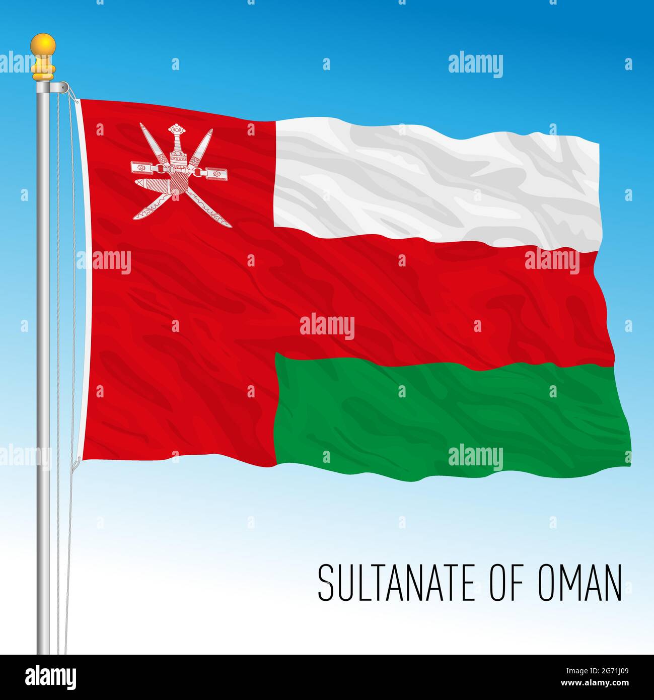 Sultanate of oman flag hi-res stock photography and images - Alamy