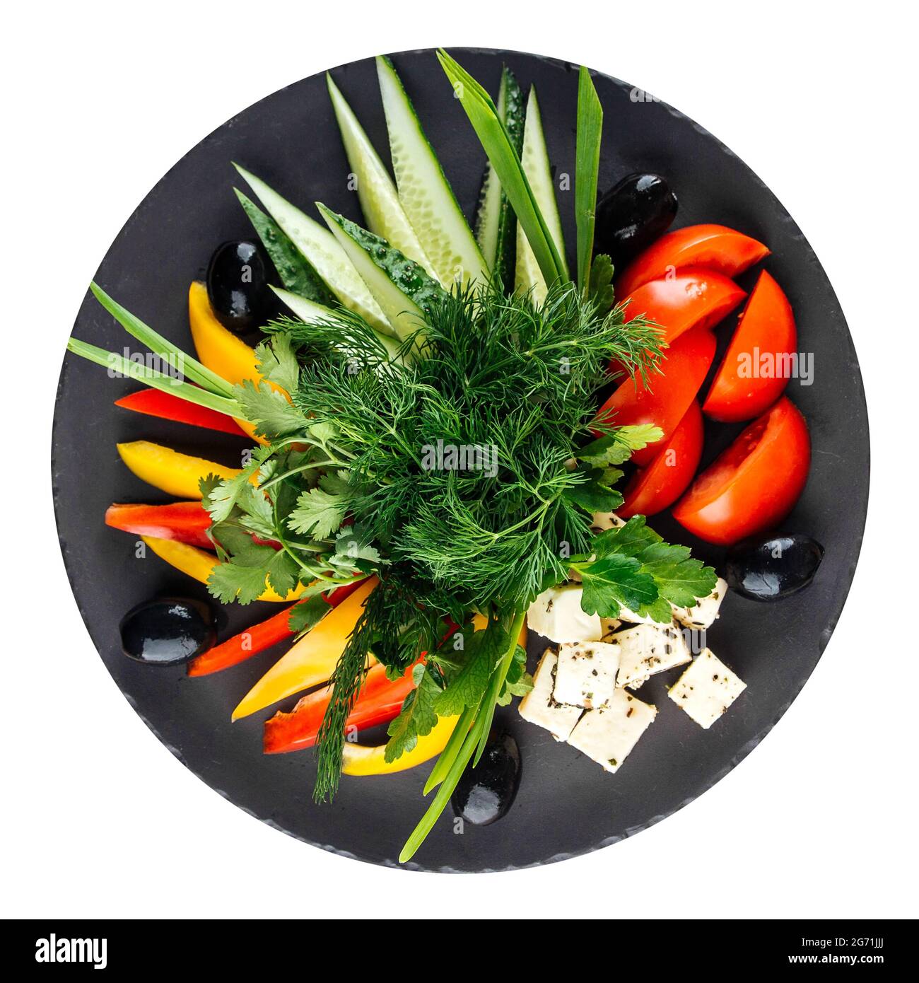 Plate of vegetables hi-res stock photography and images - Alamy