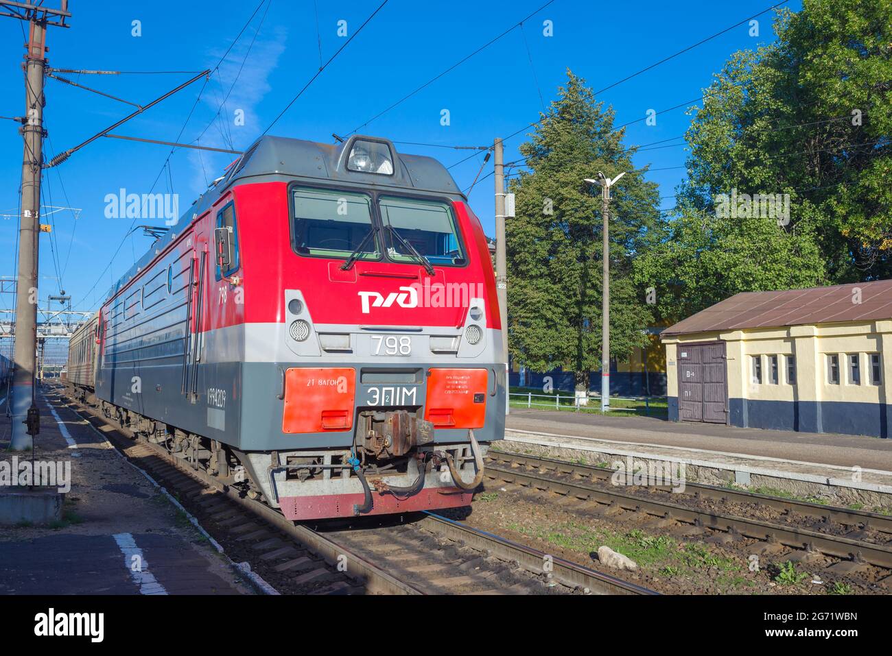 SHARYA, RUSSIA - SEPTEMBER 03, 2020: Modern Russian electric locomotive ...