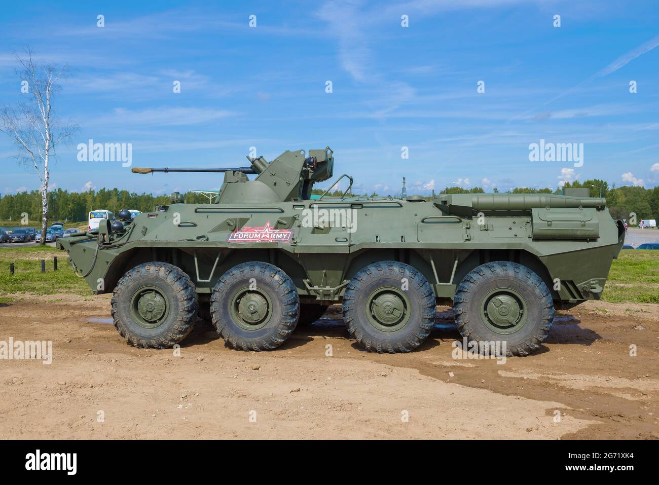 Btr 82 hi-res stock photography and images - Alamy