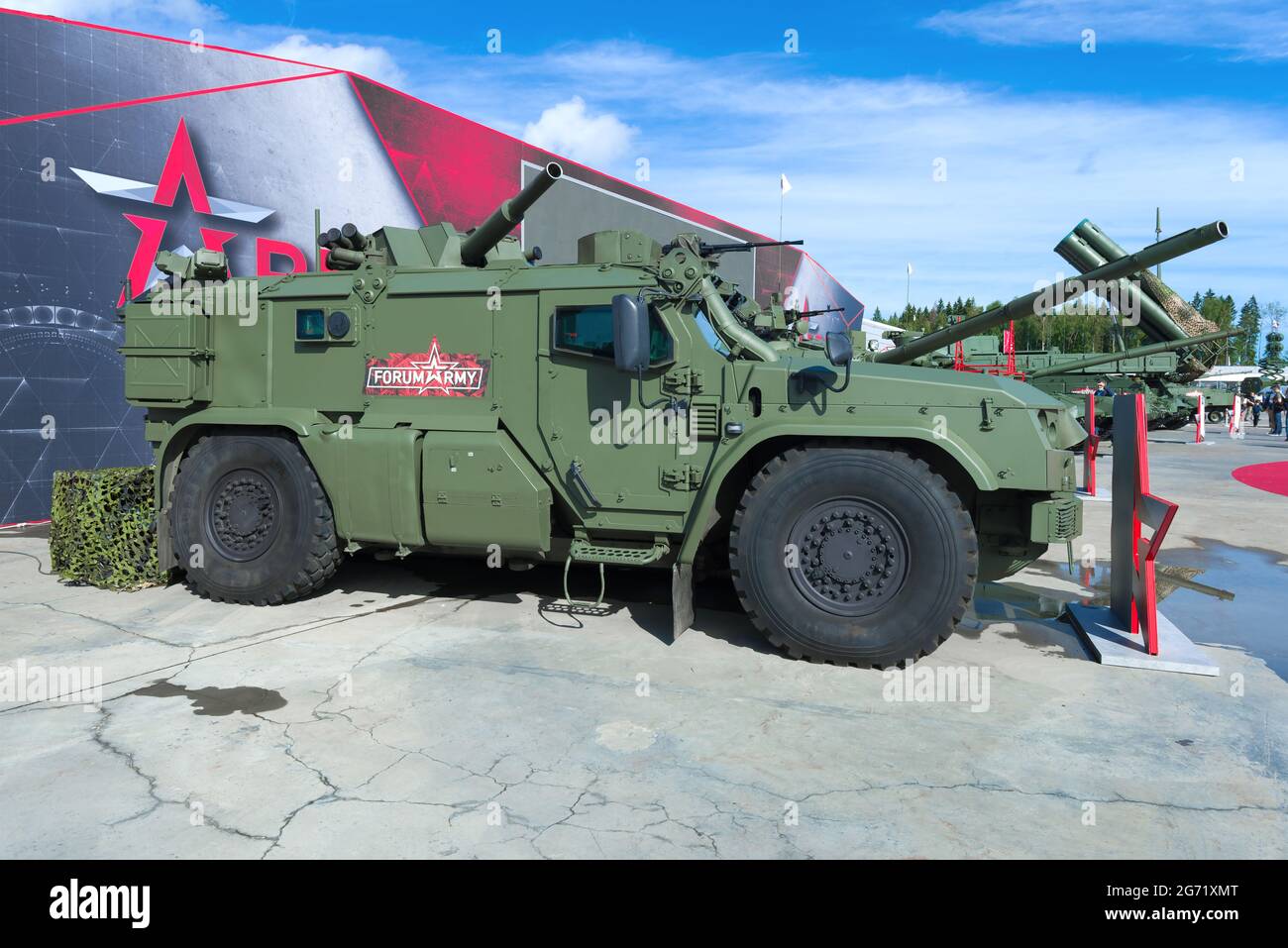 MOSCOW REGION, RUSSIA - AUGUST 27, 2020: Armored car K-4386 "Typhoon ...