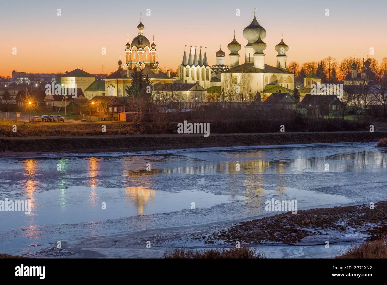 A view of the temples of the Tikhvin Theotokos Assumption Monastery ...