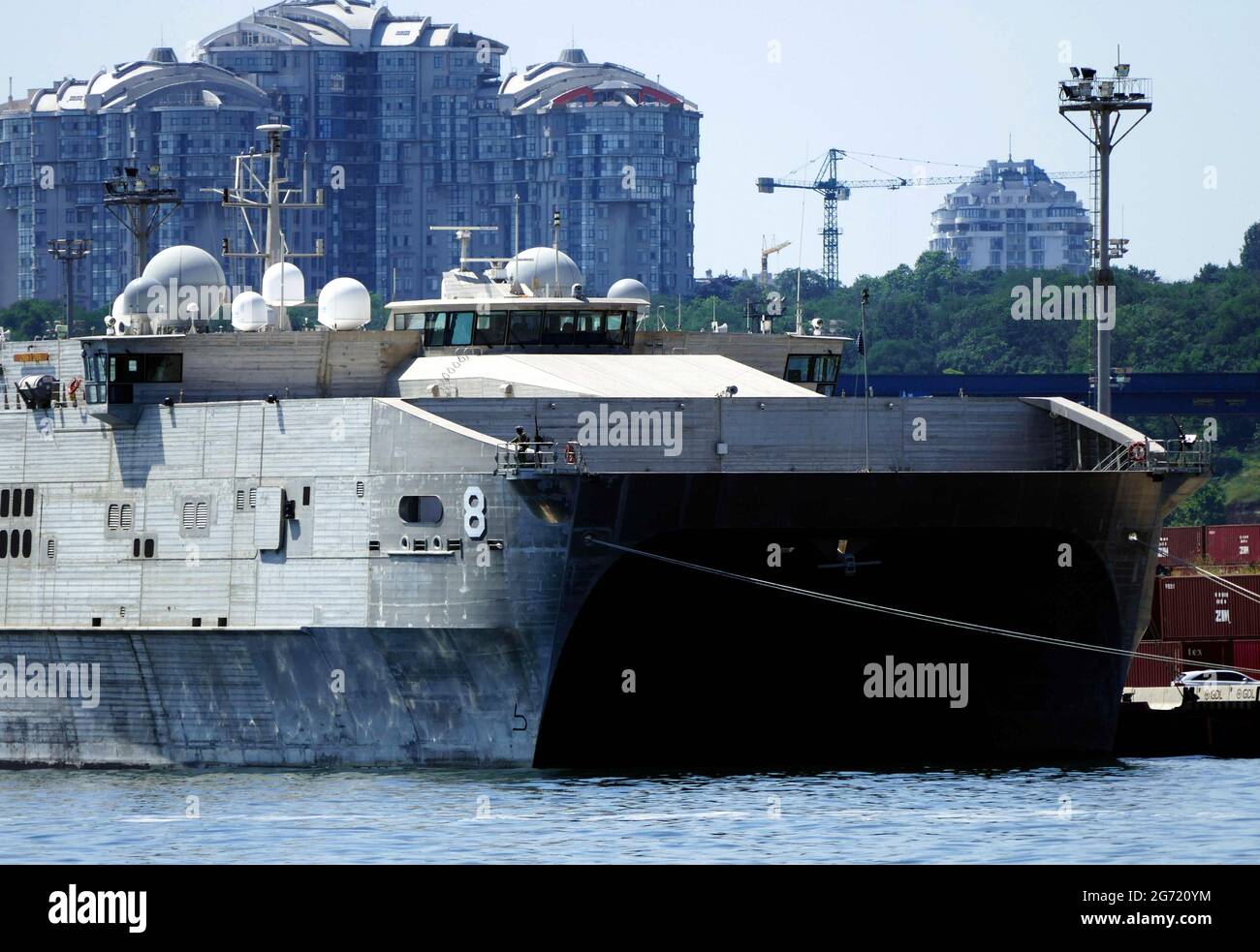 Navy Officers Club High Resolution Stock Photography and Images - Alamy