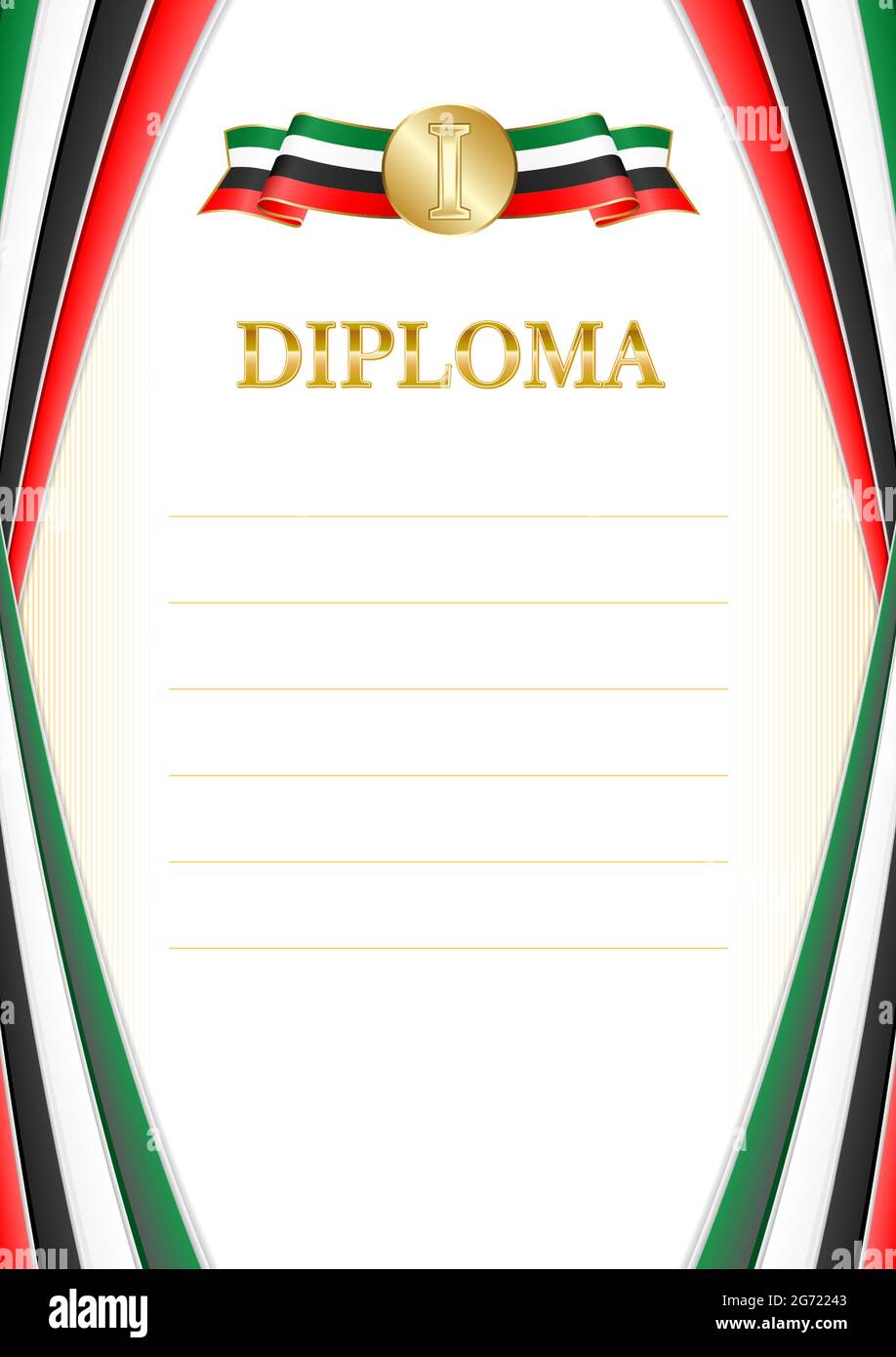 Vertical frame and border with United Arab Emirates flag, template ...