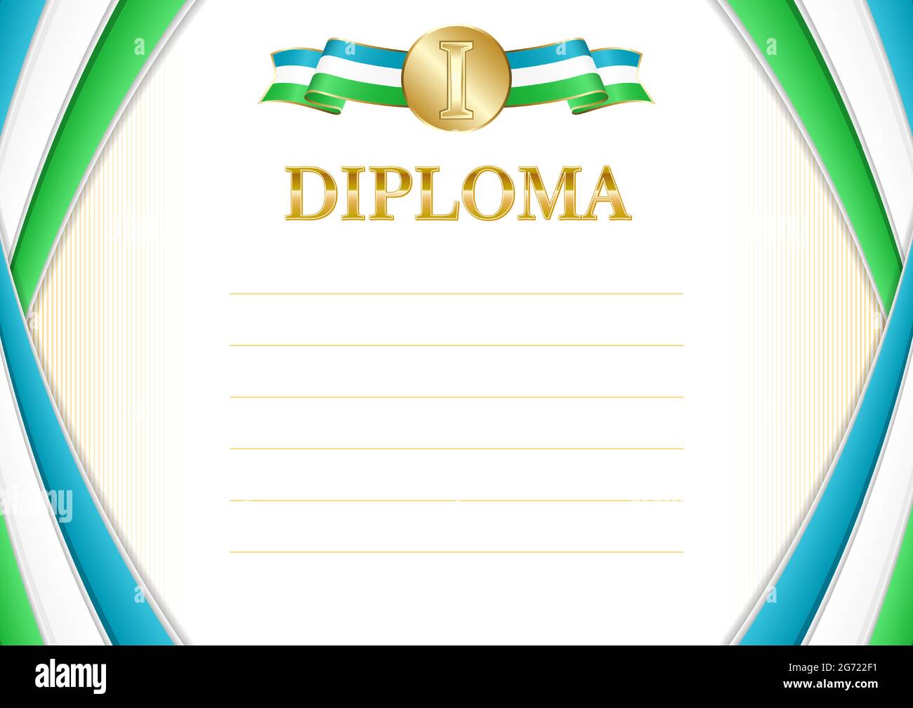 Horizontal frame and border with Uzbekistan flag, template elements for ...