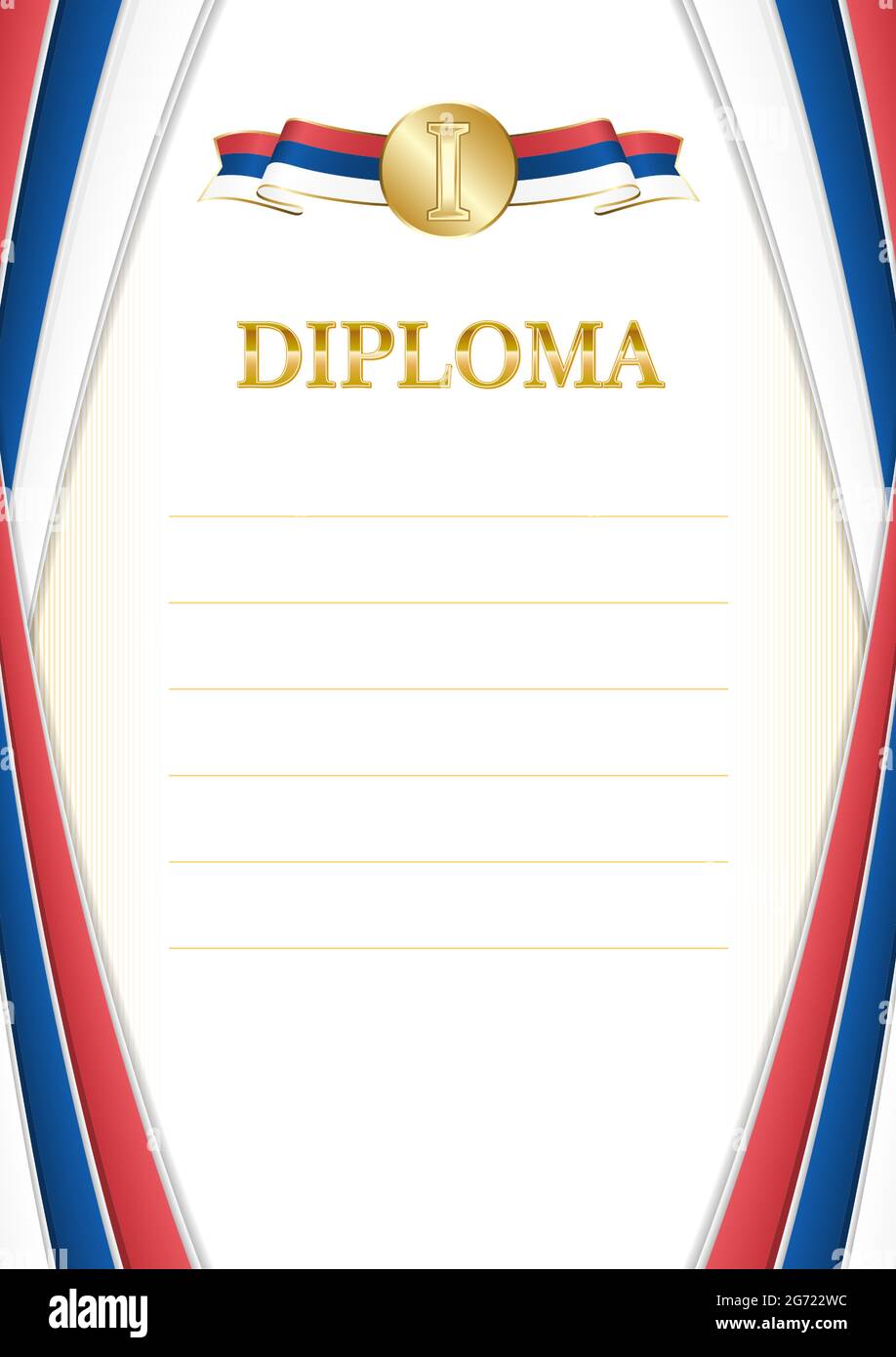 Vertical frame and border with Serbia flag, template elements for your ...