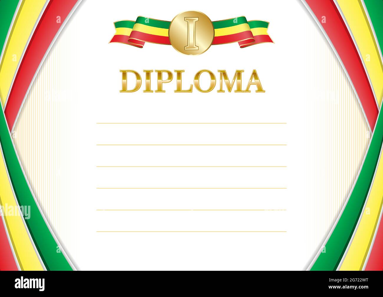Horizontal frame and border with Senegal flag, template elements for your certificate and ...