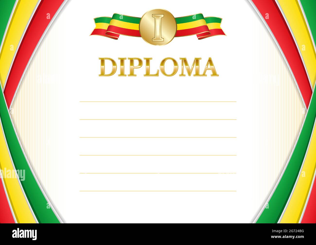 Horizontal frame and border with Ethiopia flag, template elements for ...