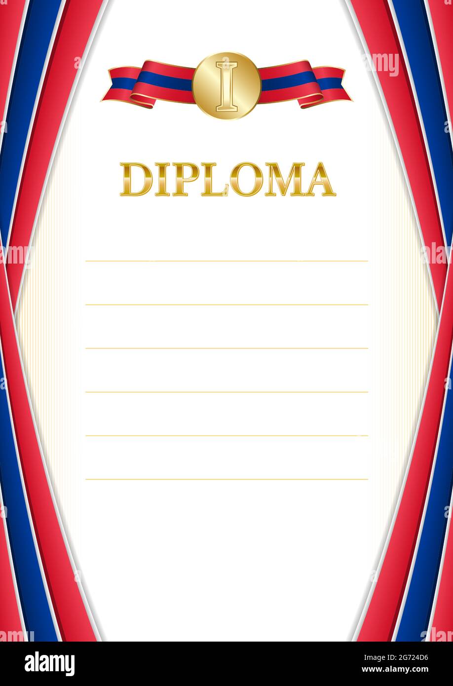 Vertical frame and border with Laos flag, template elements for your ...