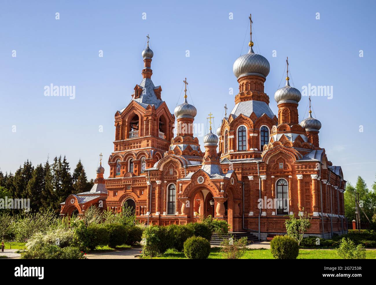Moscow city town village hi-res stock photography and images - Alamy