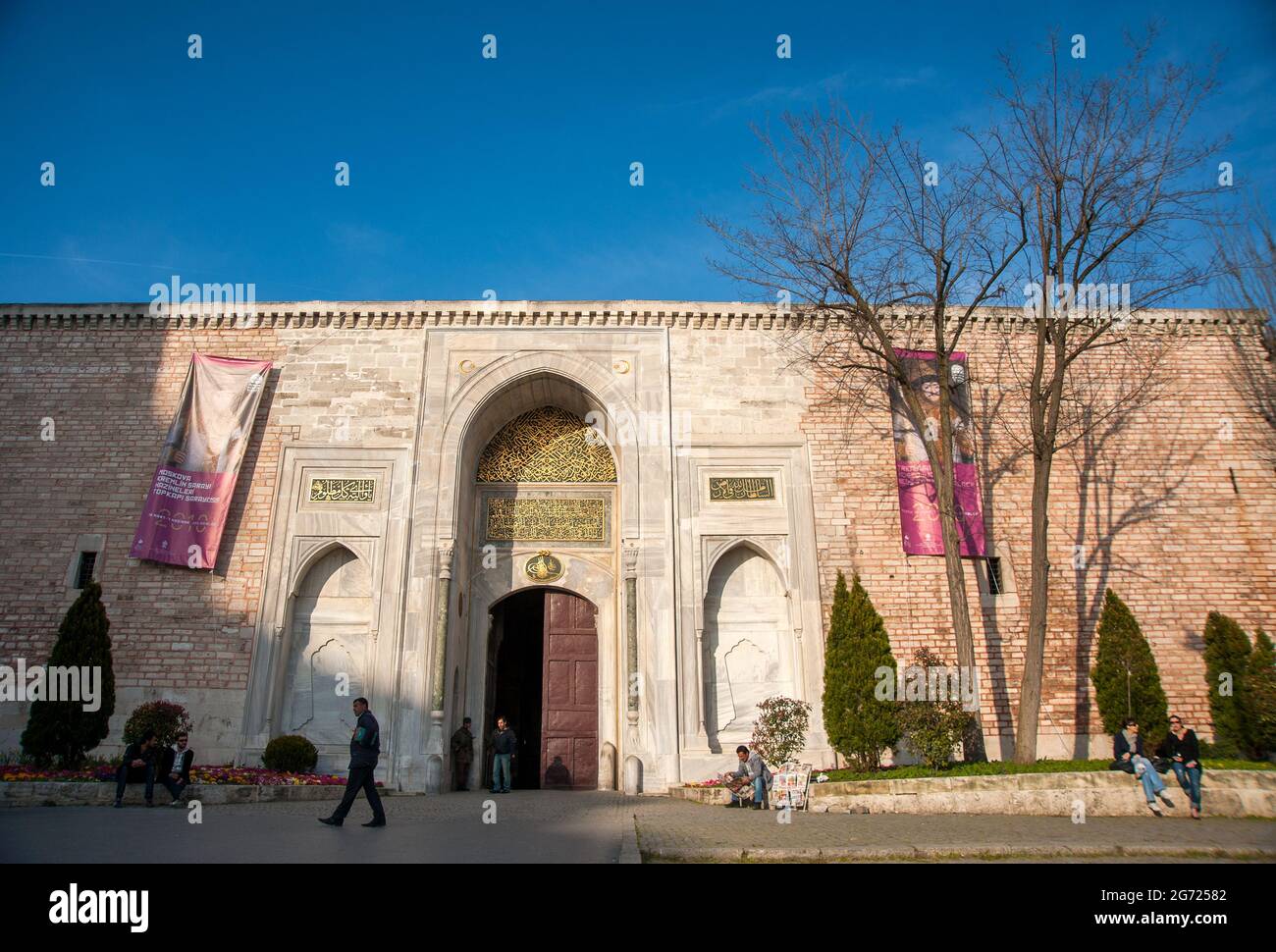 Ottoman gate hi-res stock photography and images - Alamy