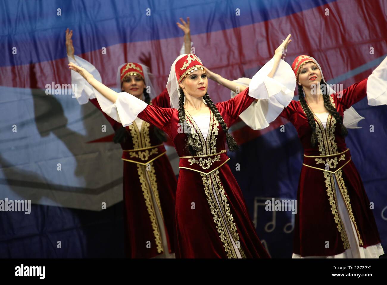 Concert Hall "Cosmos", Moscow, Russia - 11.17.2018: International ...