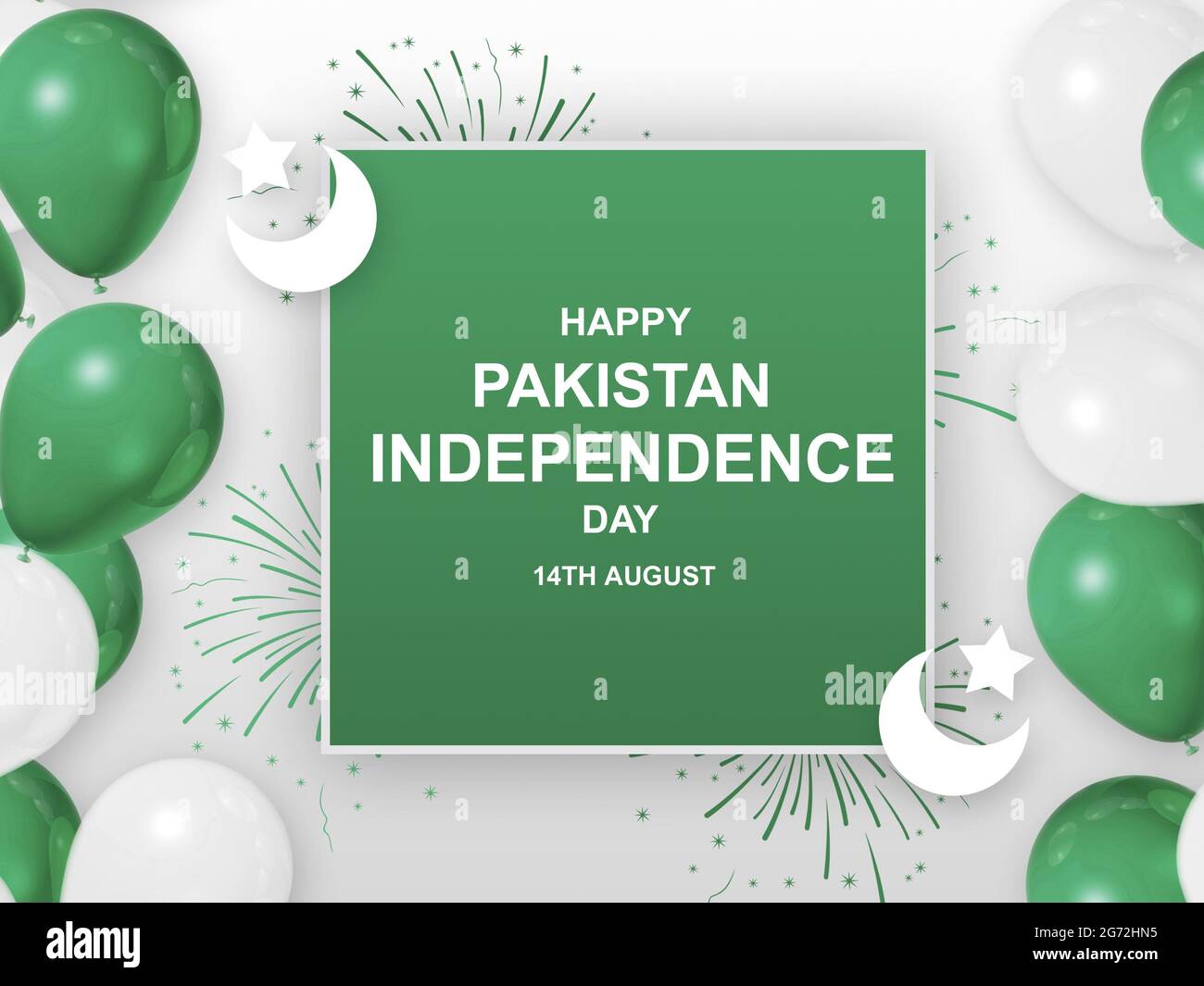 National emblem pakistan hi-res stock photography and images - Alamy