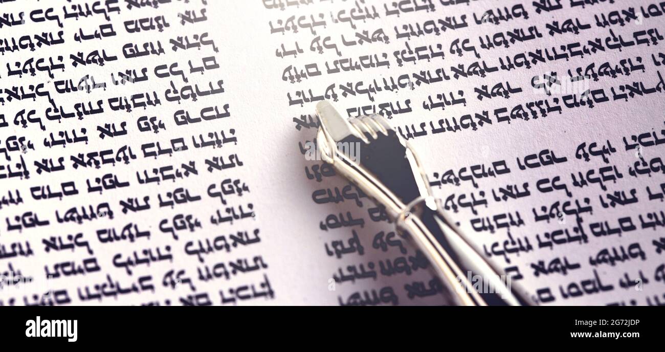 Ancient Looking Hebrew Scroll of the Torah Rolled Out Stock Photo - Alamy