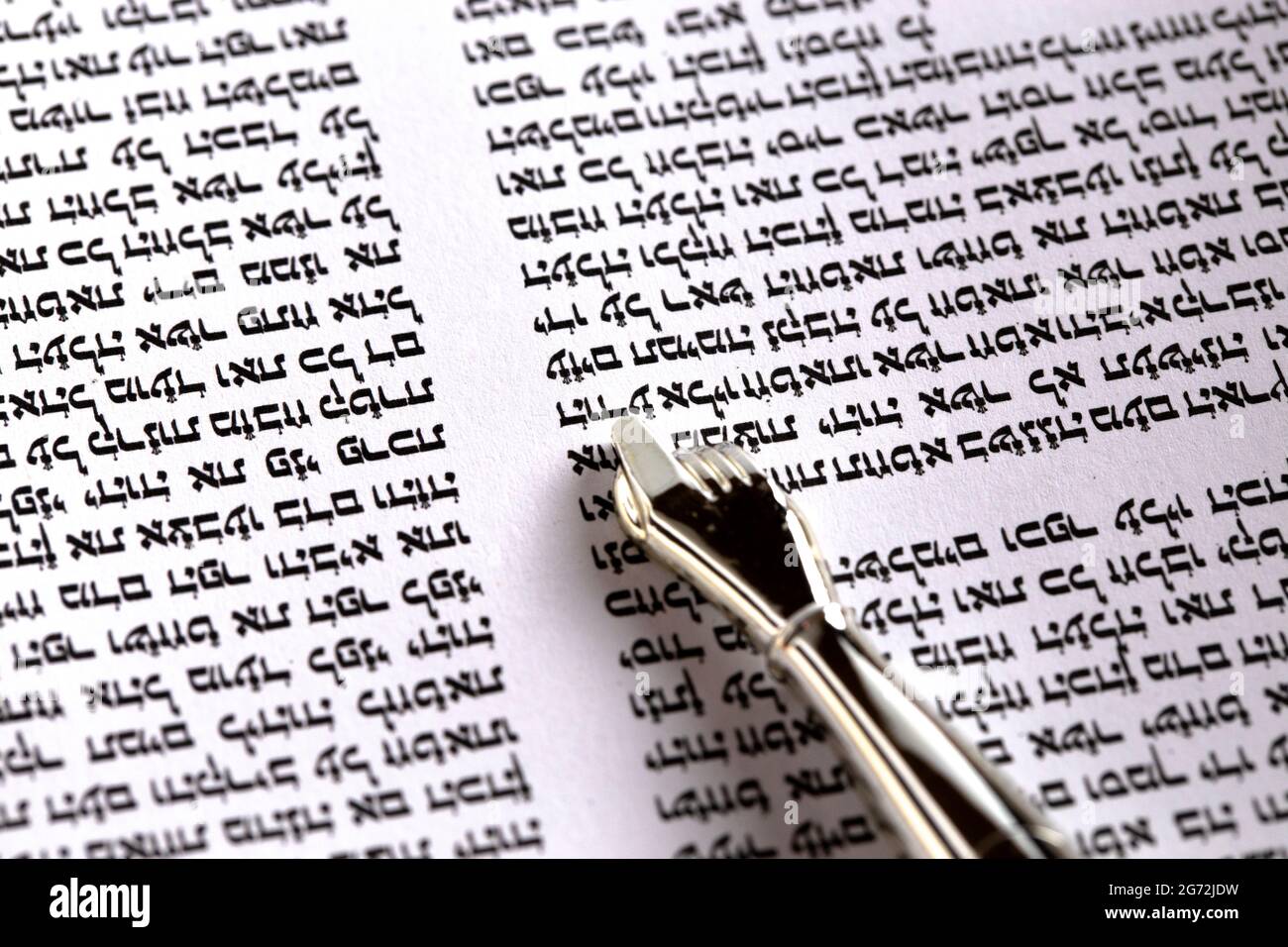 Ancient Looking Hebrew Scroll of the Torah Rolled Out Stock Photo - Alamy