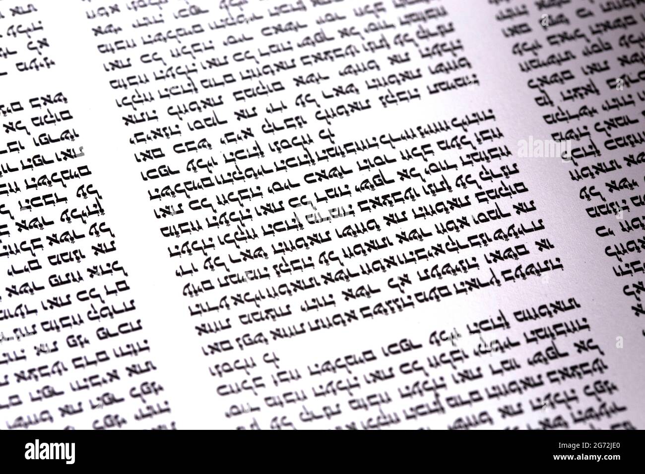 Ancient Looking Hebrew Scroll of the Torah Rolled Out Stock Photo - Alamy
