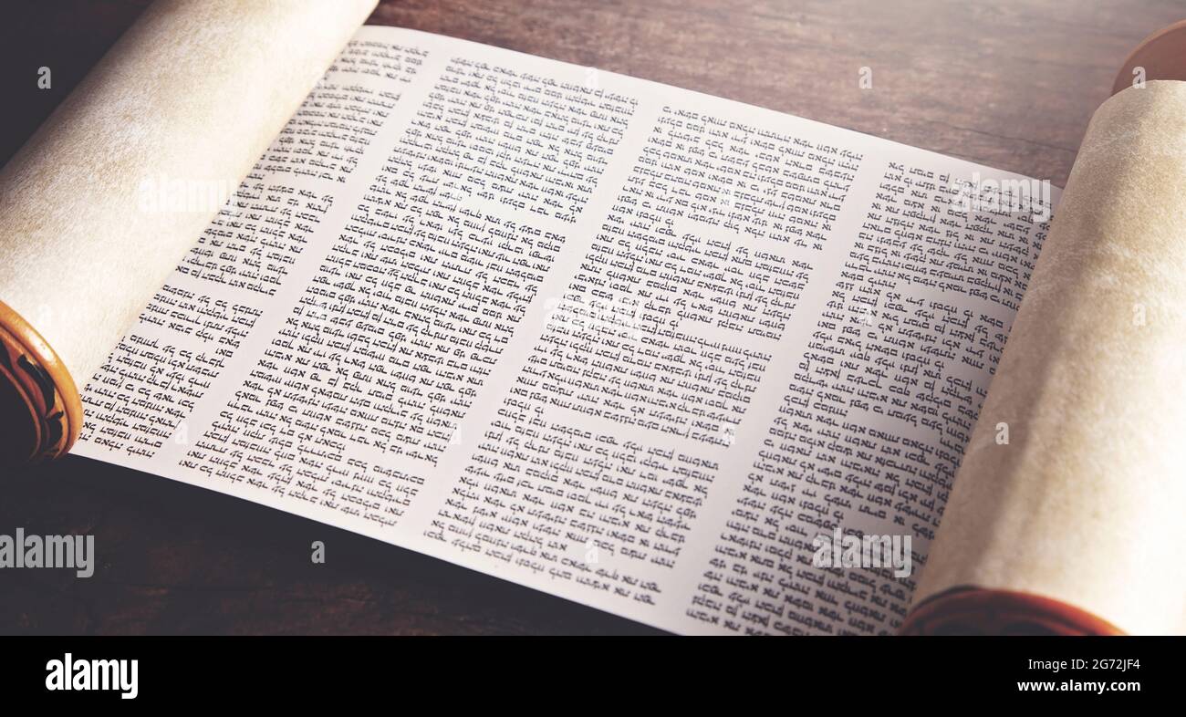 Ancient Looking Hebrew Scroll of the Torah Stock Photo - Alamy