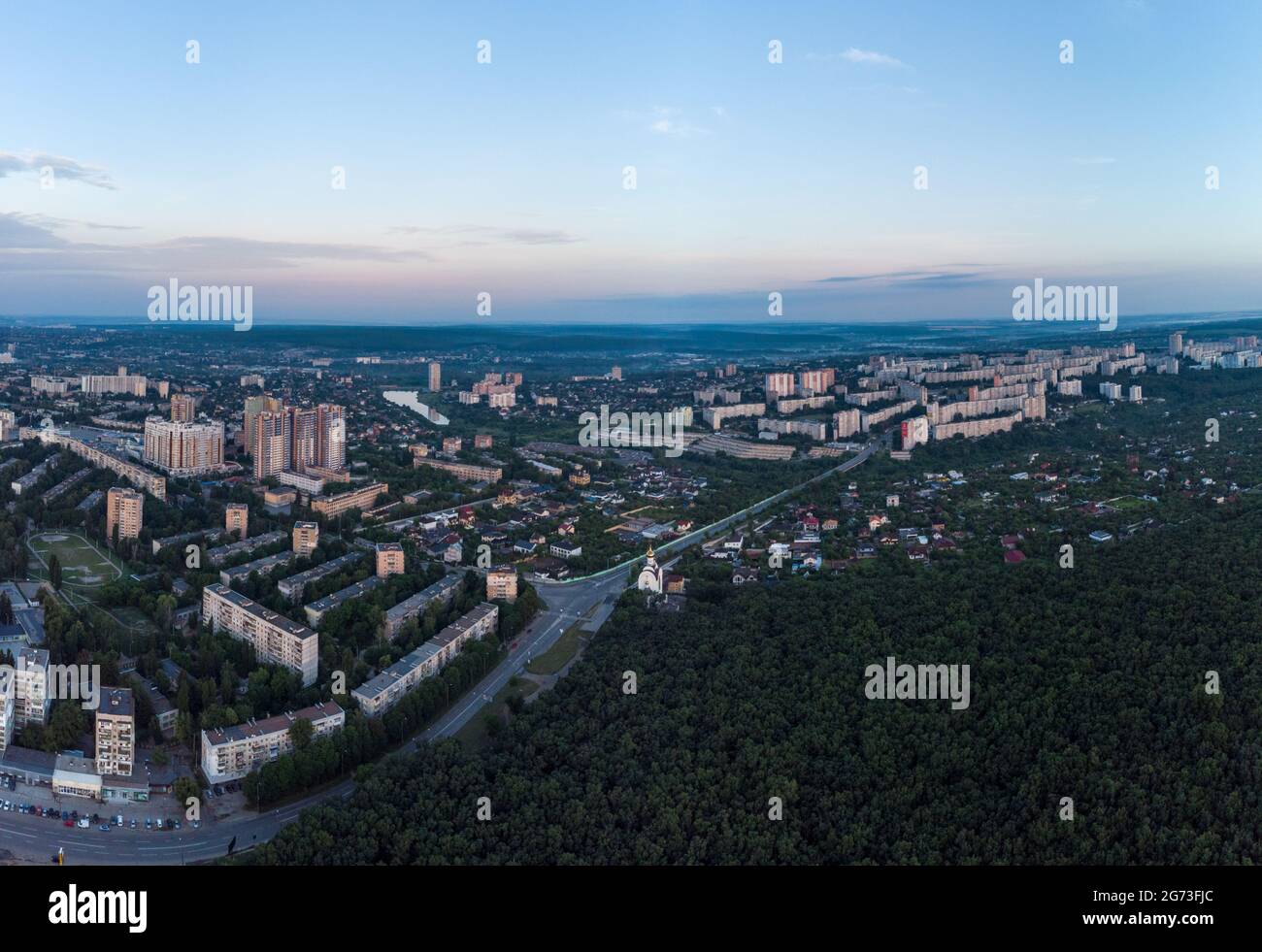 Aerial morning view kharkiv hi-res stock photography and images - Alamy