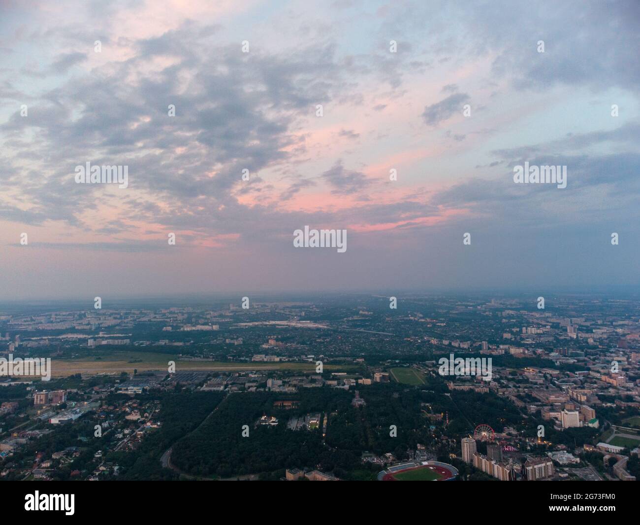 Aerial view of Kharkiv city center with Park of Maxim Gorky, stadium ...