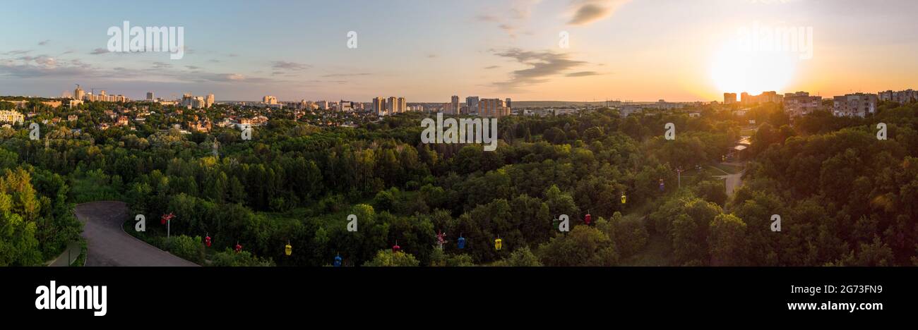 Summer park amusement area hi-res stock photography and images - Alamy