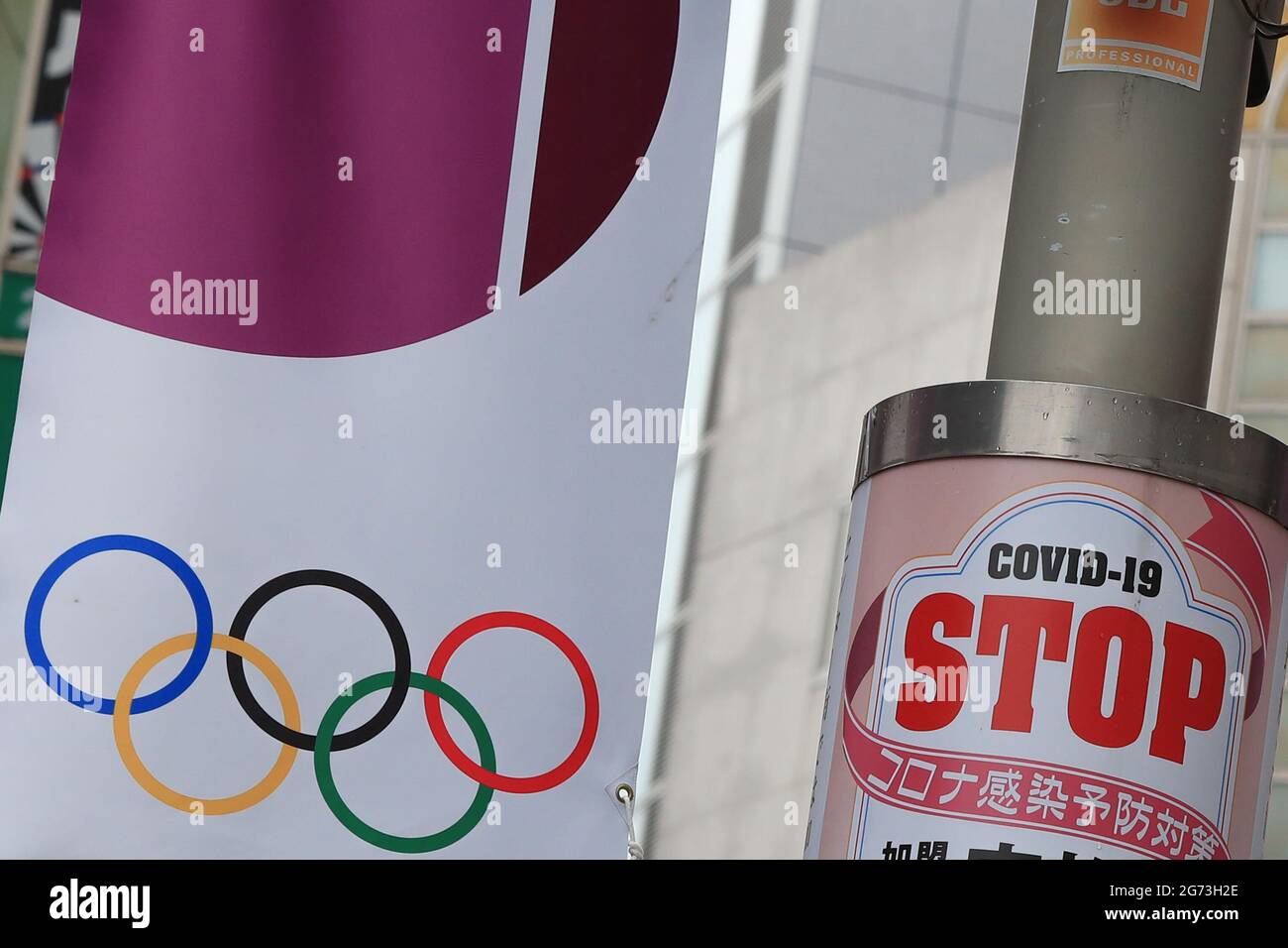 JULY 9, 2021 : A general view of the Shibuya Center-Gai street ...