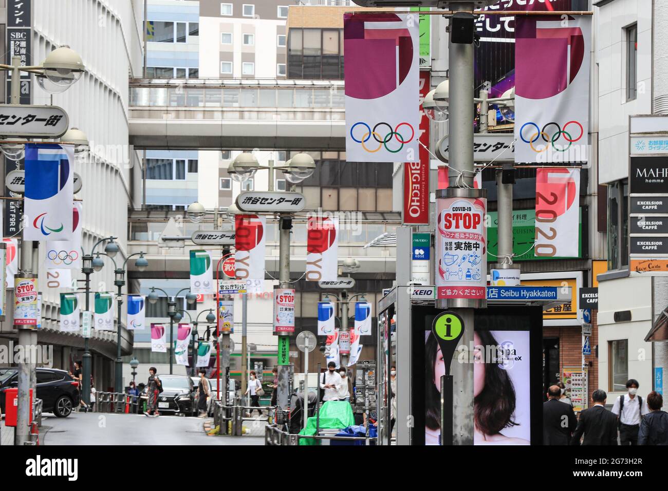 JULY 9, 2021 : A general view of the Shibuya Center-Gai street ...